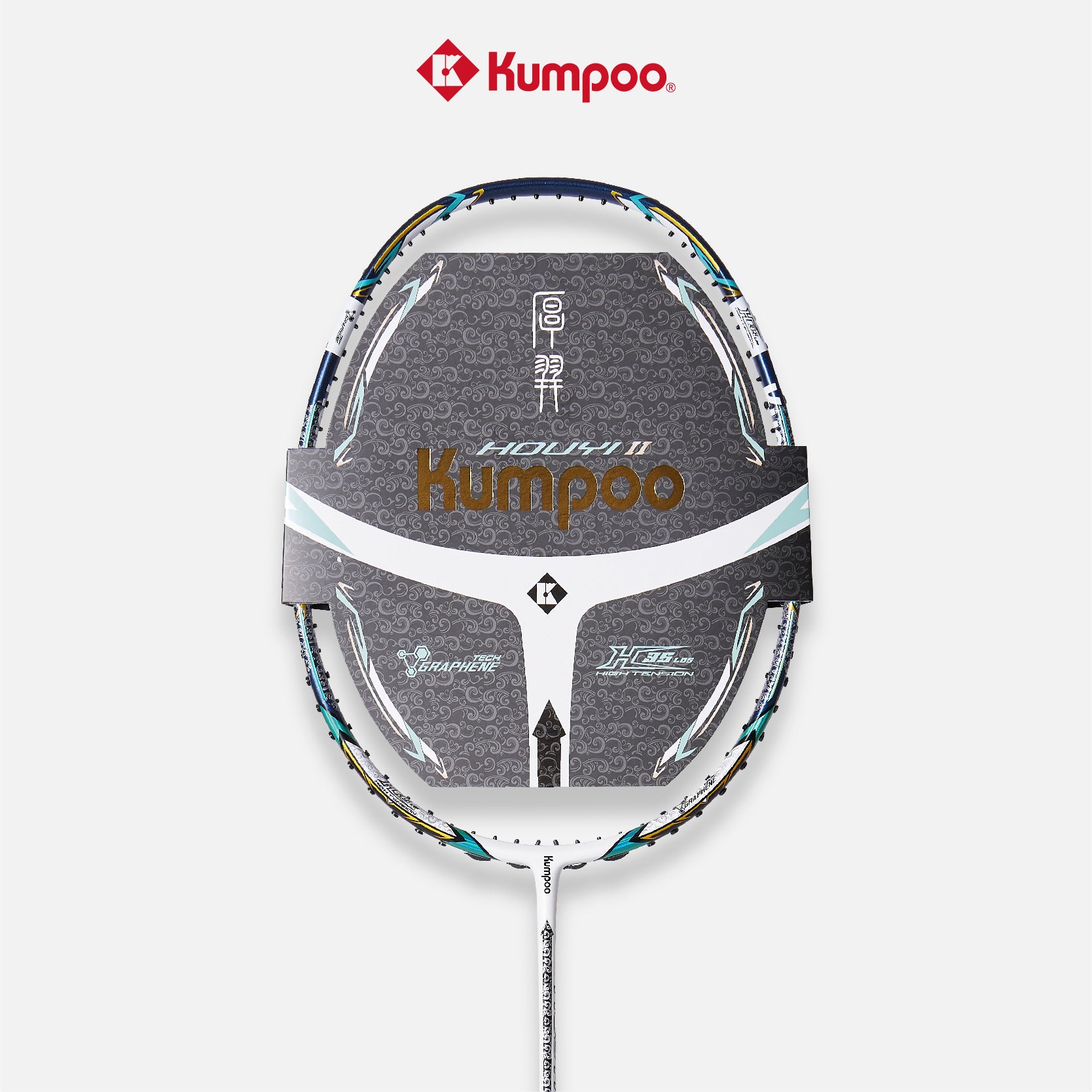 Kumpoo Rackets – Racket Shop NZ